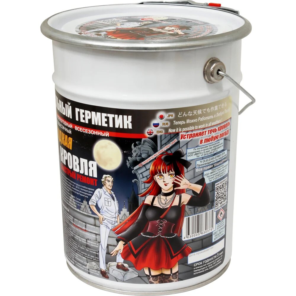 Герметик жидкая кровля уфо-стойкий Nippon Ace ведро 5 литров GJK-050-375, из листового, гидроизоляции крыши