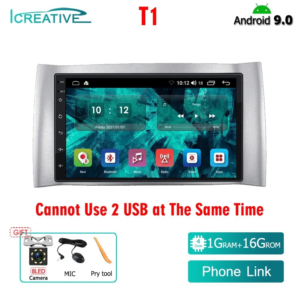 Автомагнитола QLED для CHERY Kimo A1 J1 128-2007, 8 + 2009 ГГц, 2 din, без DVD, T1 1G 16G 1 USB