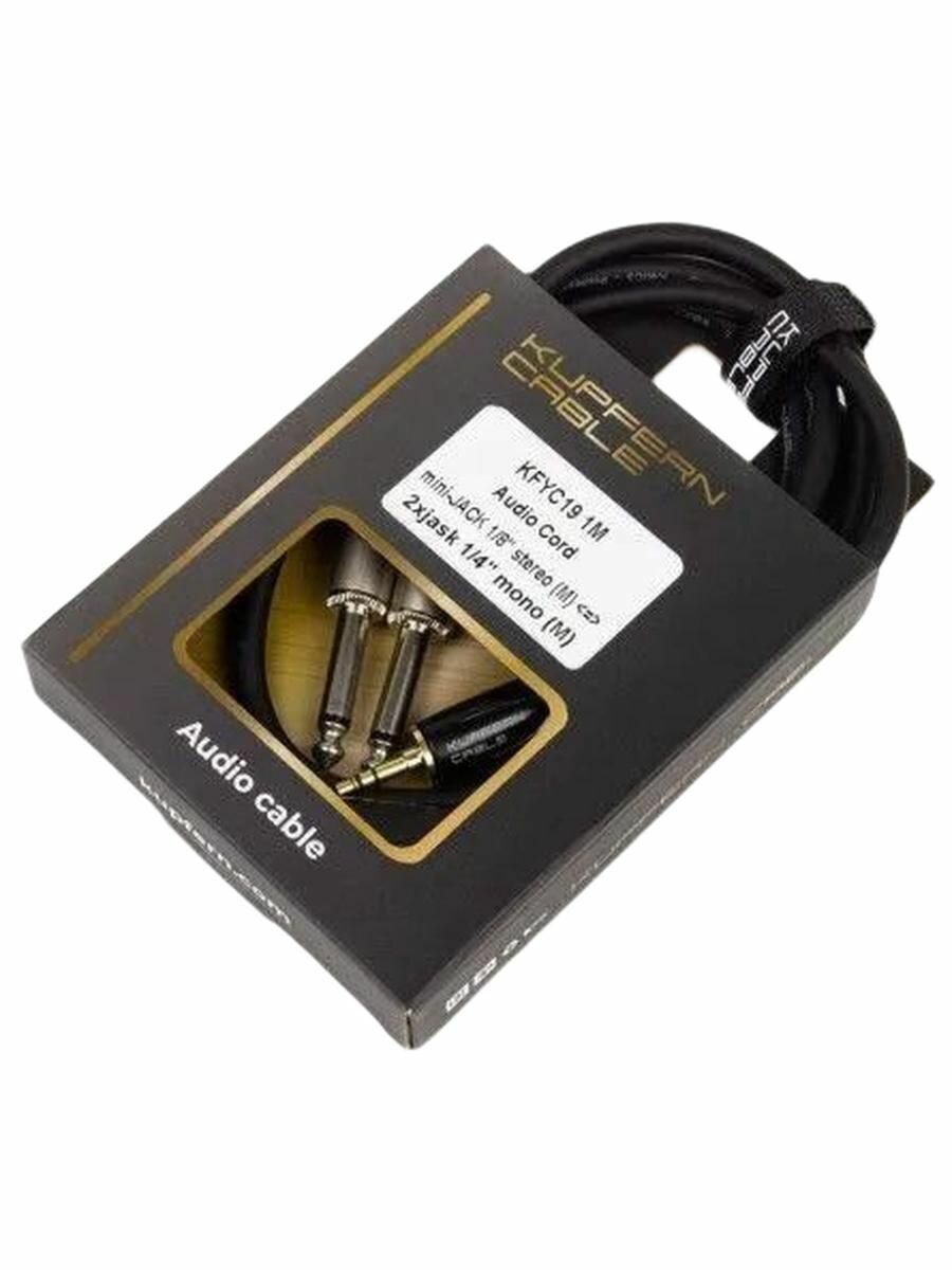 Аудио шнур mini-Jack stereo (папа) - 2xJack mono (папа) KUPFERN KFYC19 1M