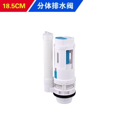 Двухкнопочный сливной клапан для унитаза 18.5CM