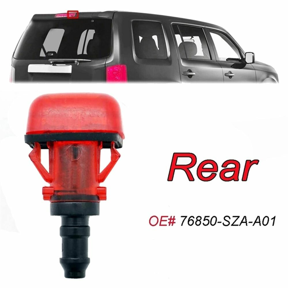 76850-Sza-A01 Форсунка Омывателя Заднего Лобового Стекла Для Honda Pilot Mk2 2009-2015
