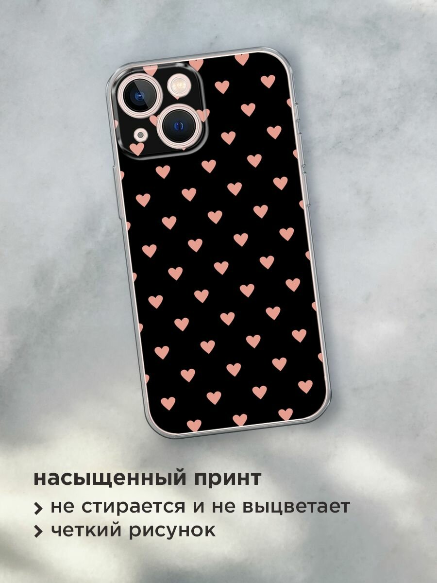 Чехол на Apple iPhone 13 mini / Айфон 13 мини с принтом "Розовые сердечки" — фото 1