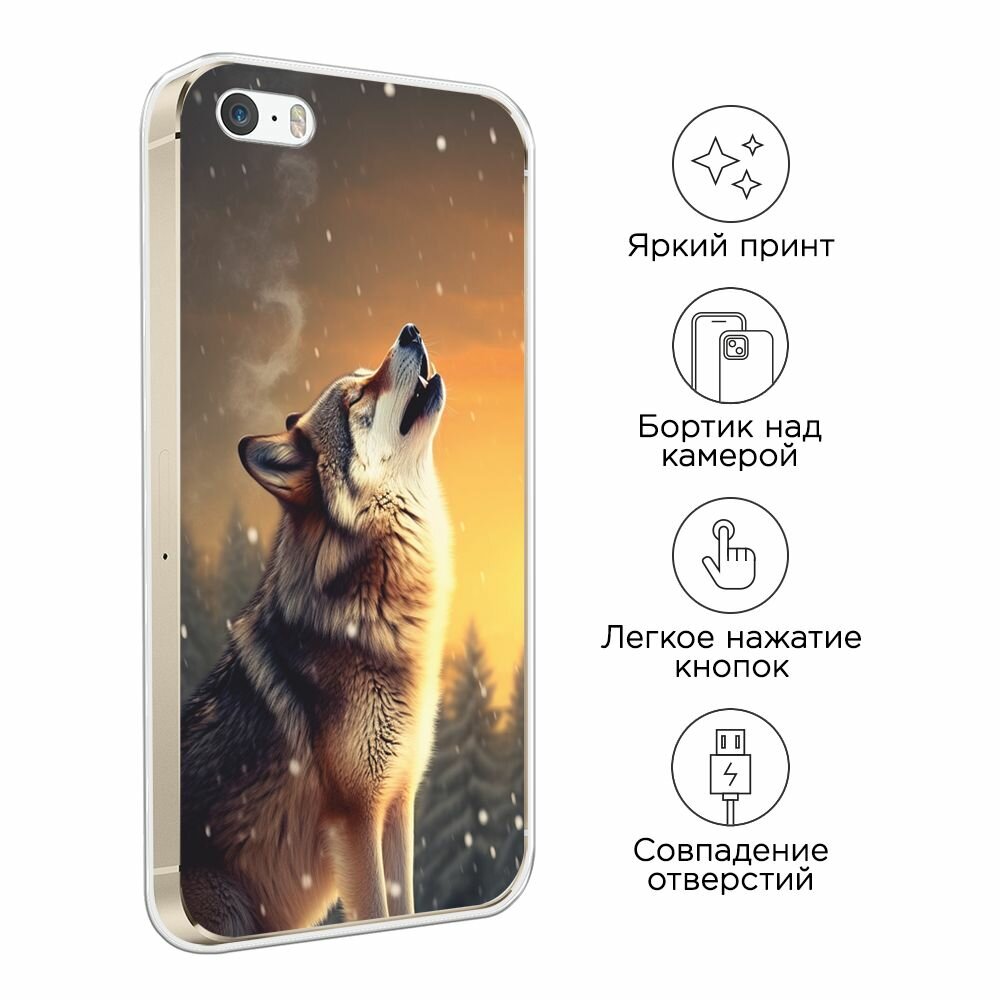 Чехол на Apple iPhone 5/5S/SE / Айфон 5/5S/SE с принтом "Воющий волк" — фото 1