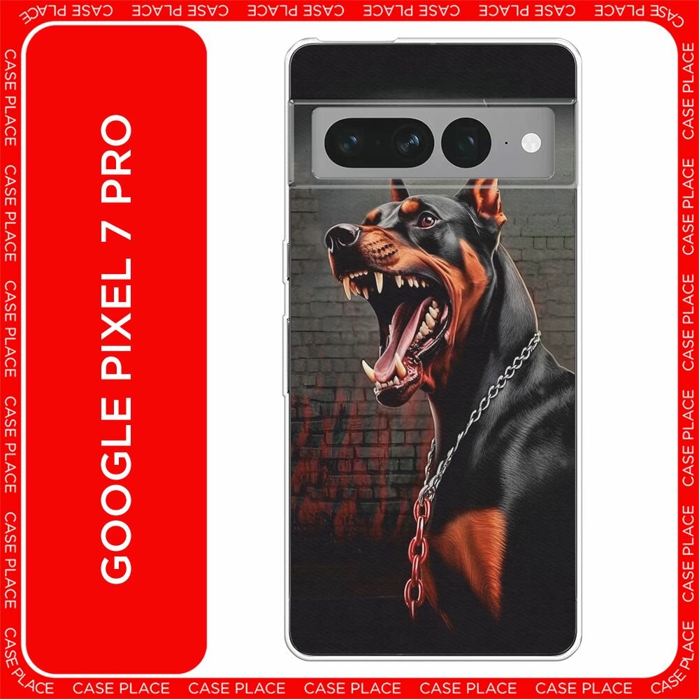 Чехол на Google Pixel 7 Pro / Гугл Пиксель 7 Про с принтом "Доберман с цепью"