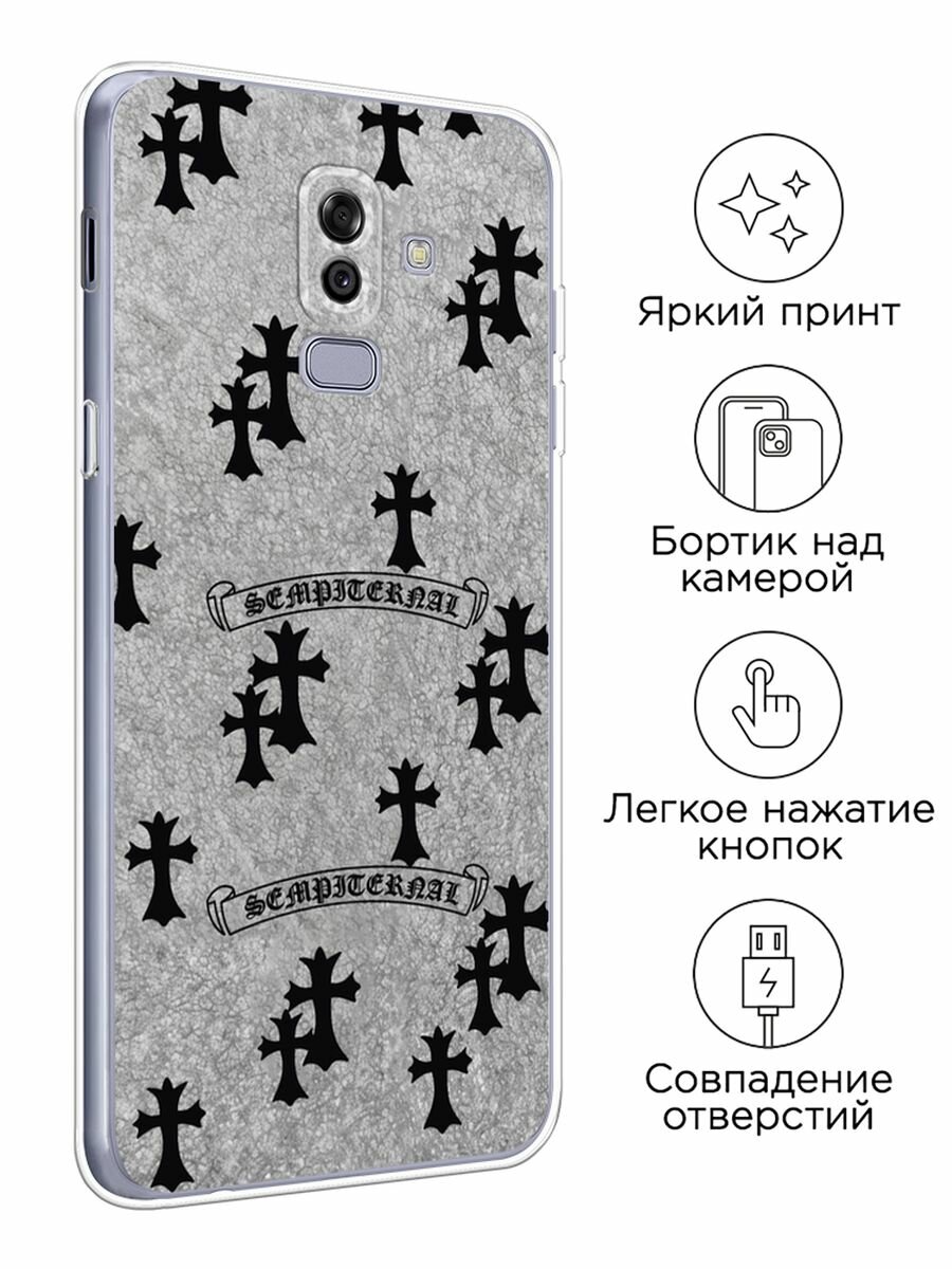Чехол на Samsung Galaxy J8 / Самсунг Галакси Джей 8 с принтом "Кресты паттерн 3" — фото 1