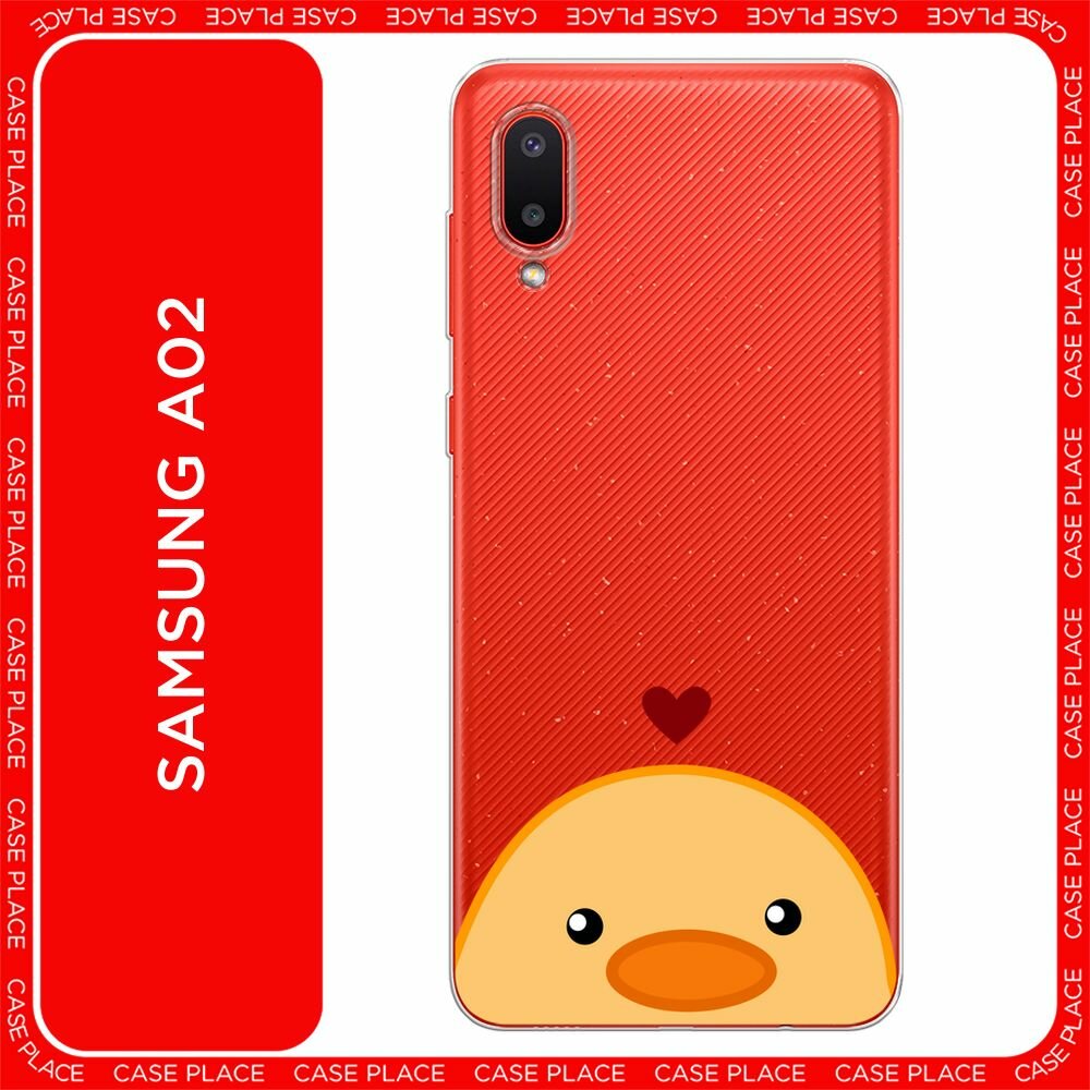 Чехол на Samsung Galaxy A02 / Самсунг Галакси А02 с принтом "Влюблённая уточка - 14 февраля", прозрачный