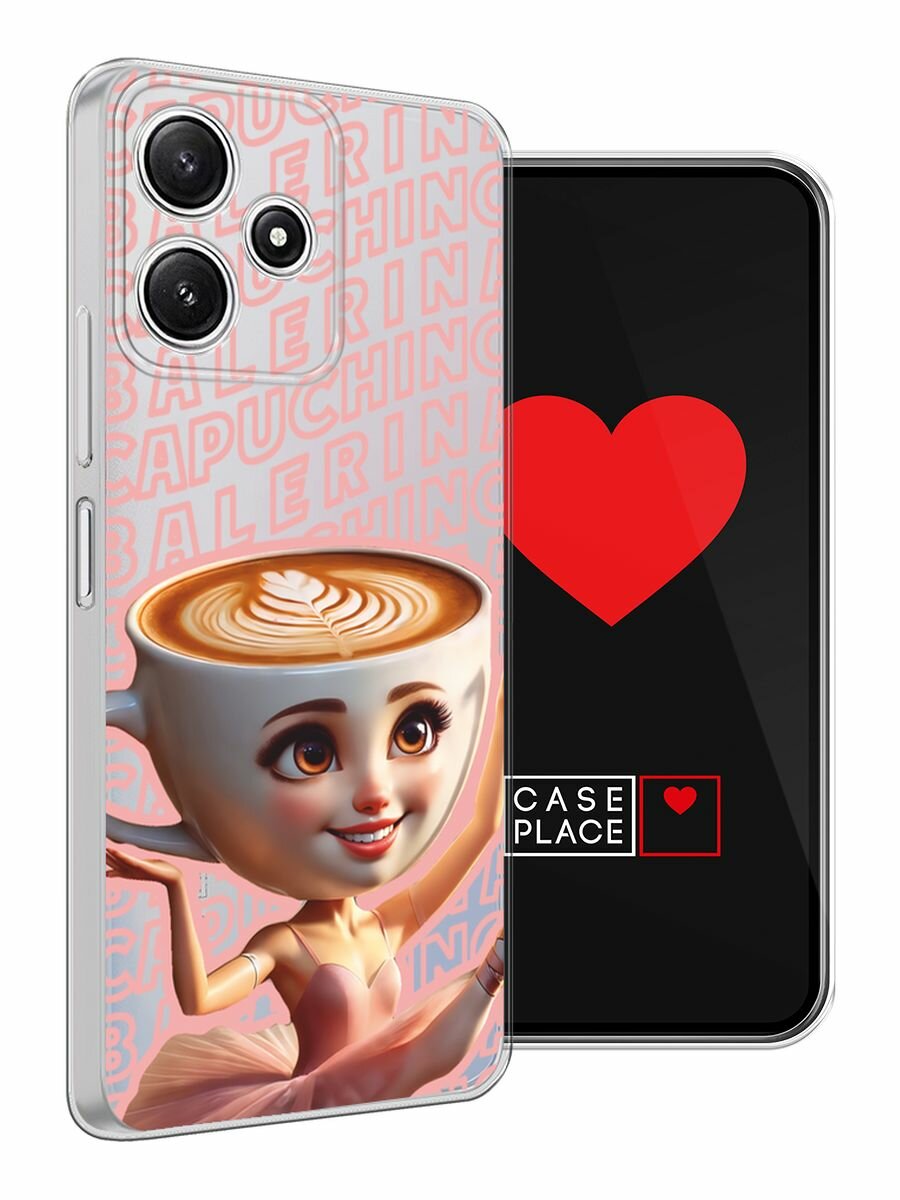 Чехол на Xiaomi Redmi 12 5G / Сяоми Редми 12 5G с принтом "Балерина капучино 2", прозрачный — фото 1