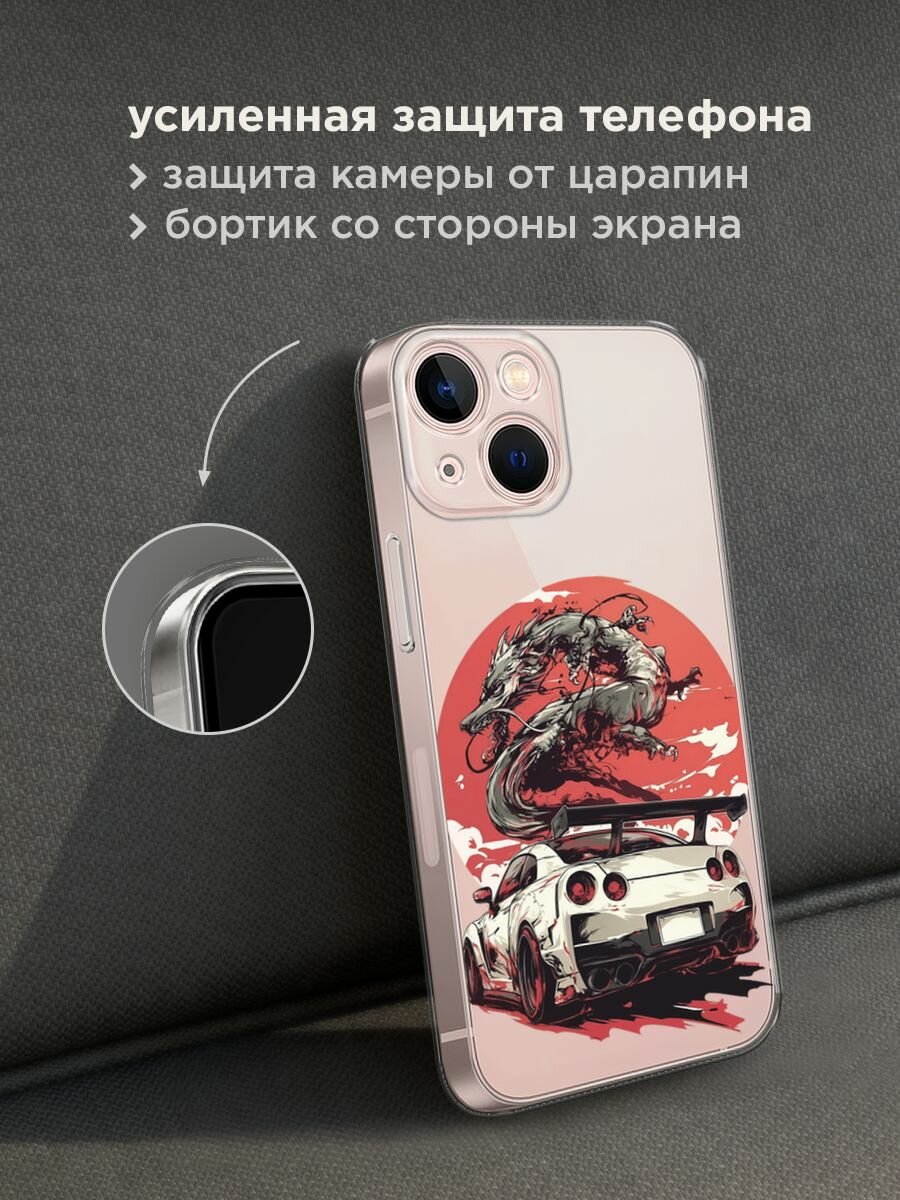Чехол на Apple iPhone 13 mini / Айфон 13 мини с принтом "Car and dragon", прозрачный — фото 1