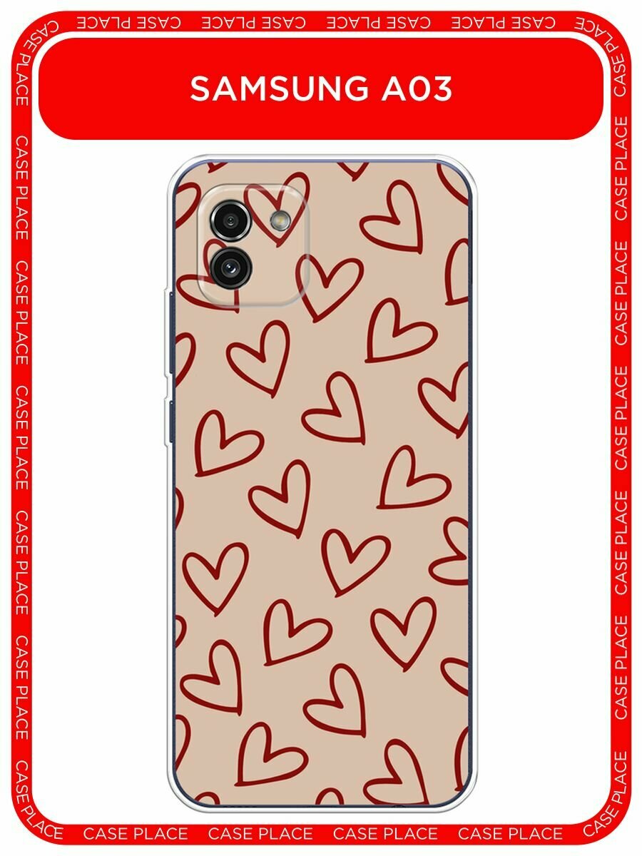 Чехол на Samsung Galaxy A03 / Самсунг Галакси А03 с принтом "Little hearts doodles 1 - 14 февраля"
