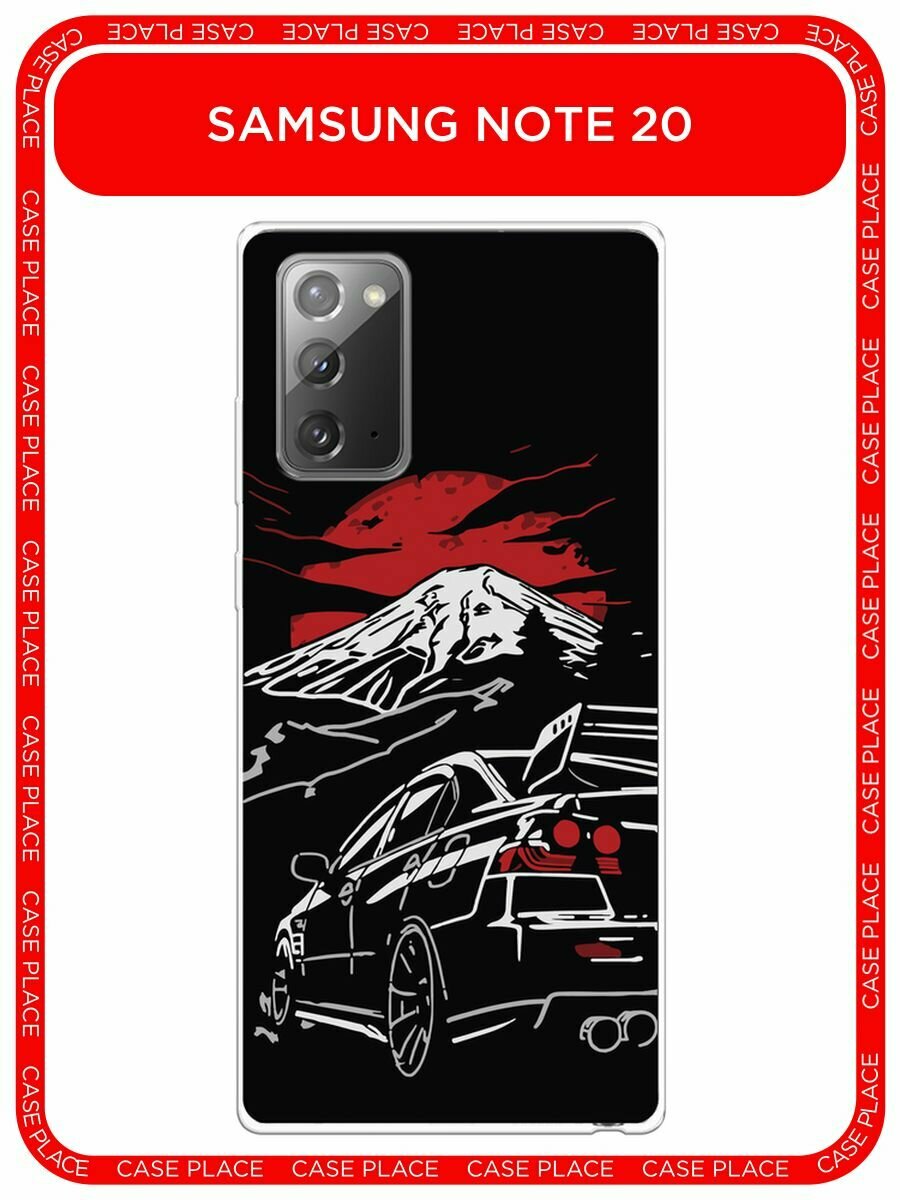Чехол на Samsung Galaxy Note 20 / Самсунг Галакси Ноут 20 с принтом "Машина в горах JDM"
