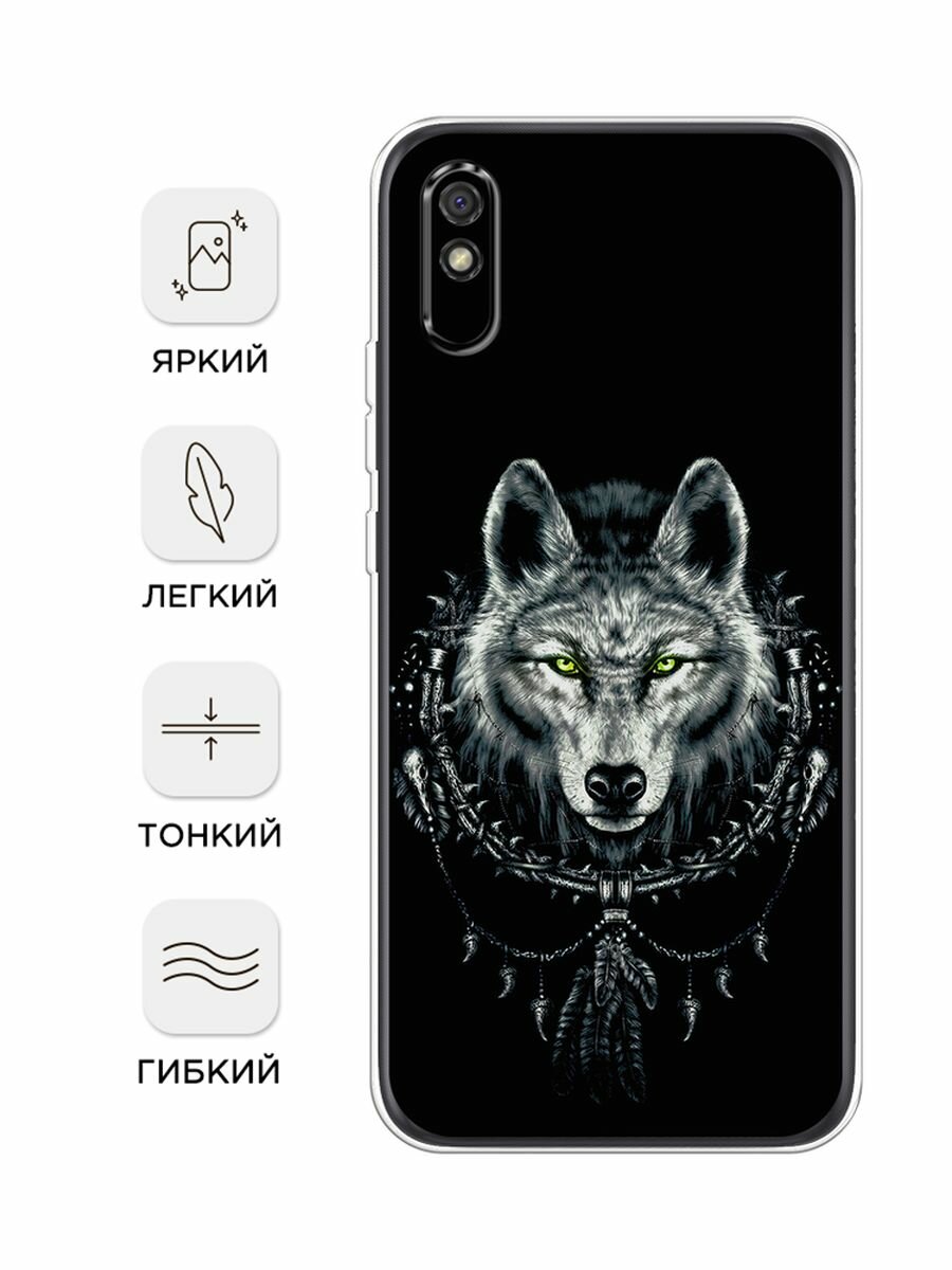 Чехол на Xiaomi Redmi 9A / Сяоми Редми 9А с принтом "Волк оберег" — фото 1