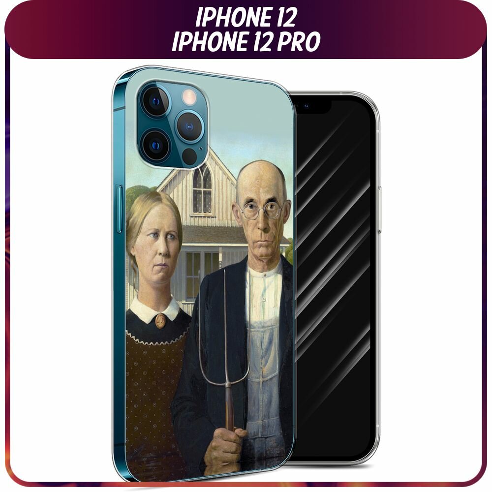 Чехол на Apple iPhone 12/12 Pro / Айфон 12/12 Про с принтом Американская готика