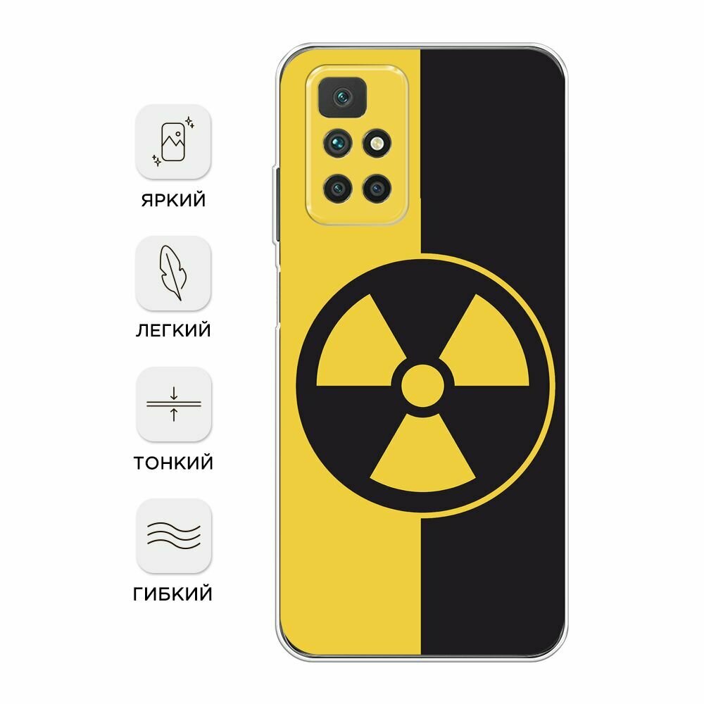 Чехол на Xiaomi Redmi 10 / Сяоми Редми 10 с принтом "Эмблема черно-желтая" — фото 1