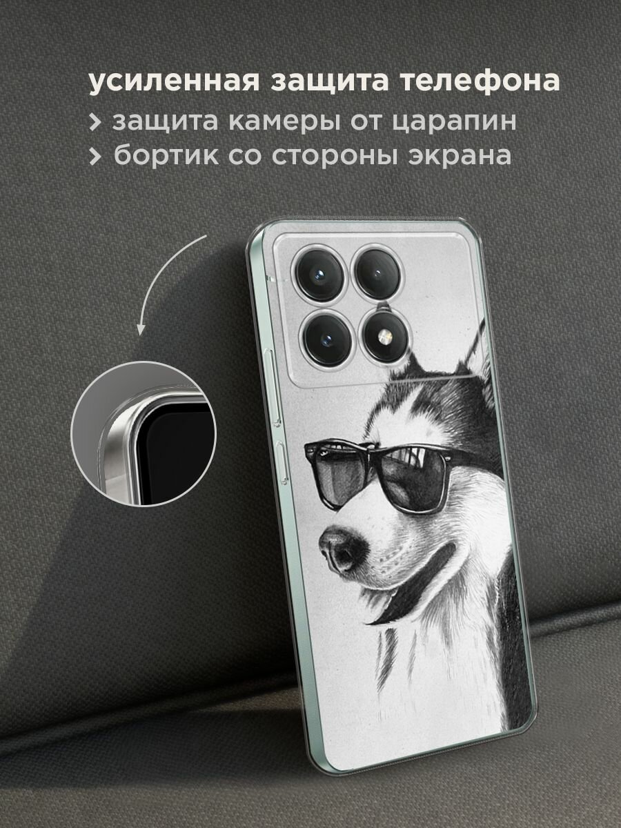 Чехол на Xiaomi Poco X6 PRO 5G / Поко X6 Про 5G с принтом "Крутой Хаске" — фото 1