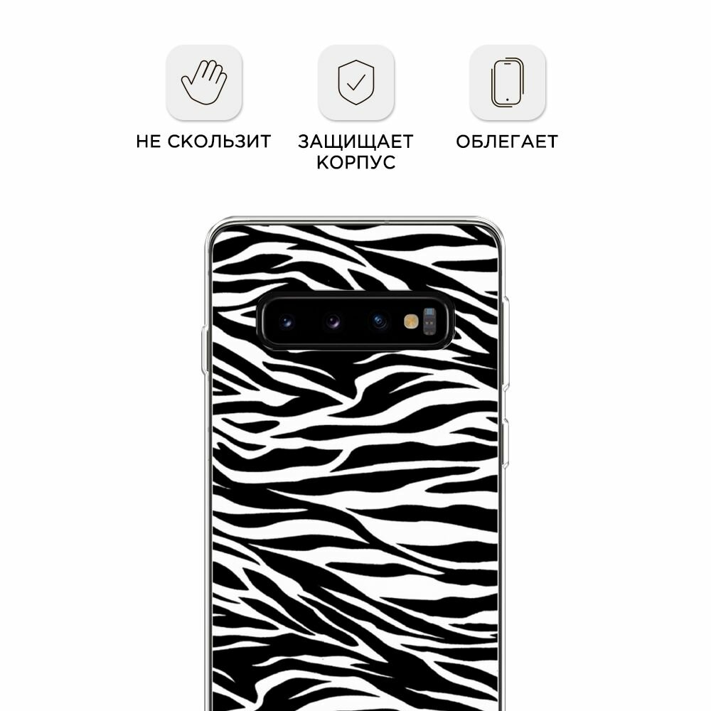 Чехол на Samsung Galaxy S10 + / Самсунг Галакси S10 Плюс с принтом "Принт зебра" — фото 1