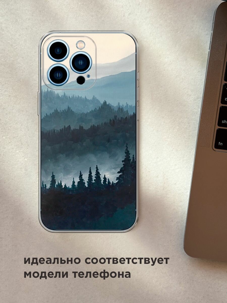 Чехол на Apple iPhone 13 Pro / Айфон 13 Про с принтом "Туманные горы" — фото 1