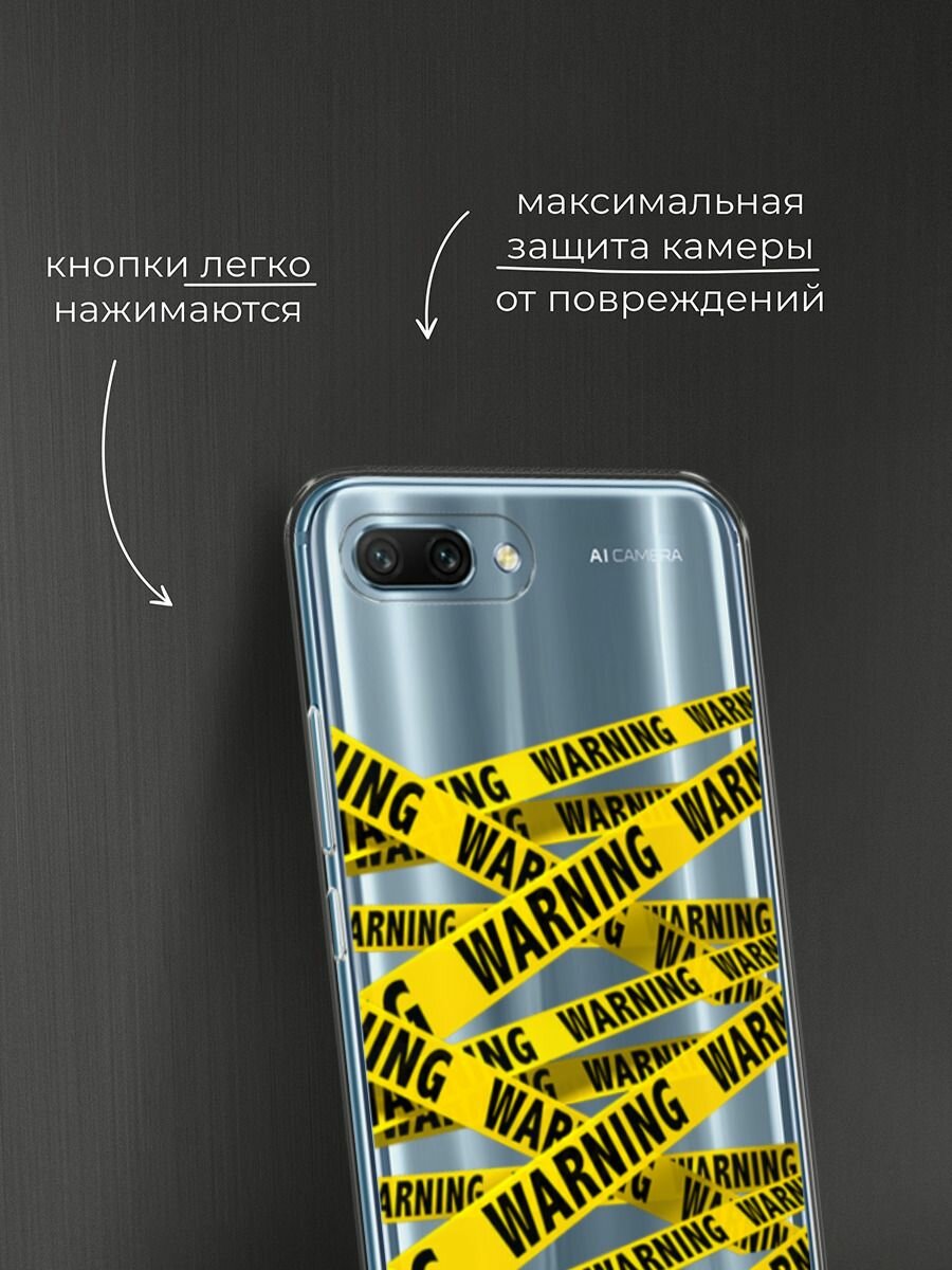 Чехол на Honor 10 / Хонор 10 с принтом "Warning!", прозрачный — фото 1