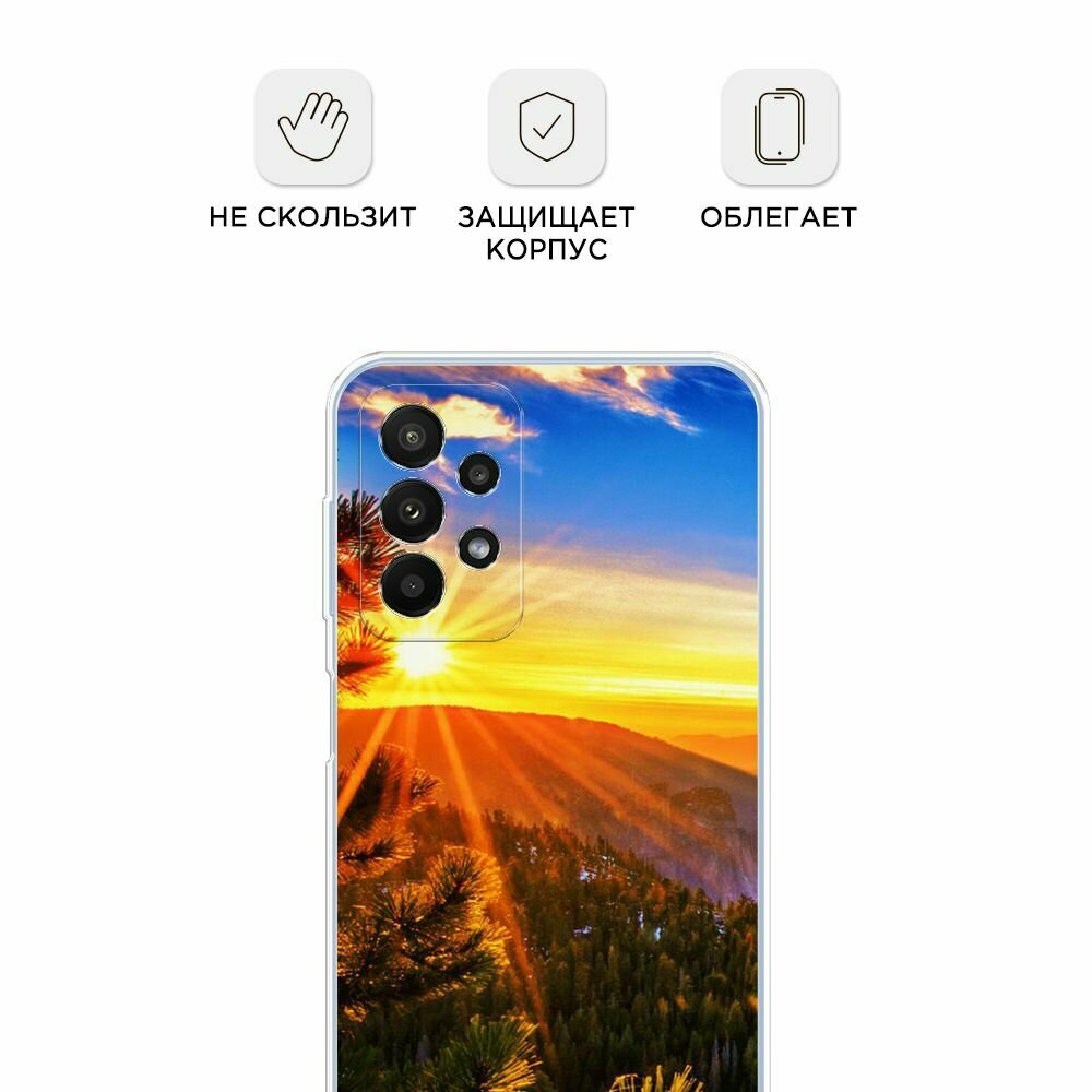 Чехол на Samsung Galaxy A23 / Самсунг Галакси А23 с принтом Восход 4 — фото 1