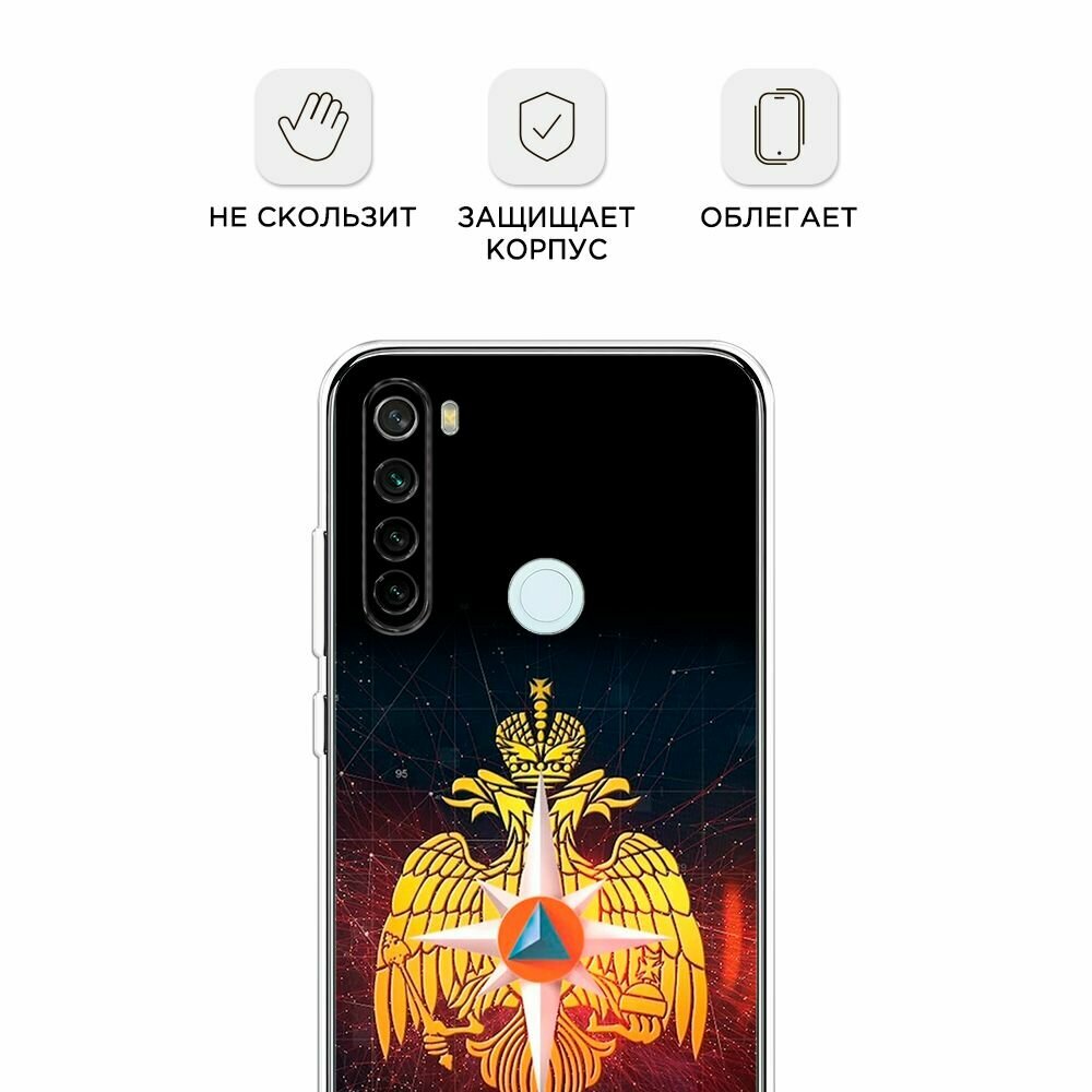 Чехол на Xiaomi Redmi Note 8T / Сяоми Редми Нот 8Т с принтом "МЧС России" — фото 1