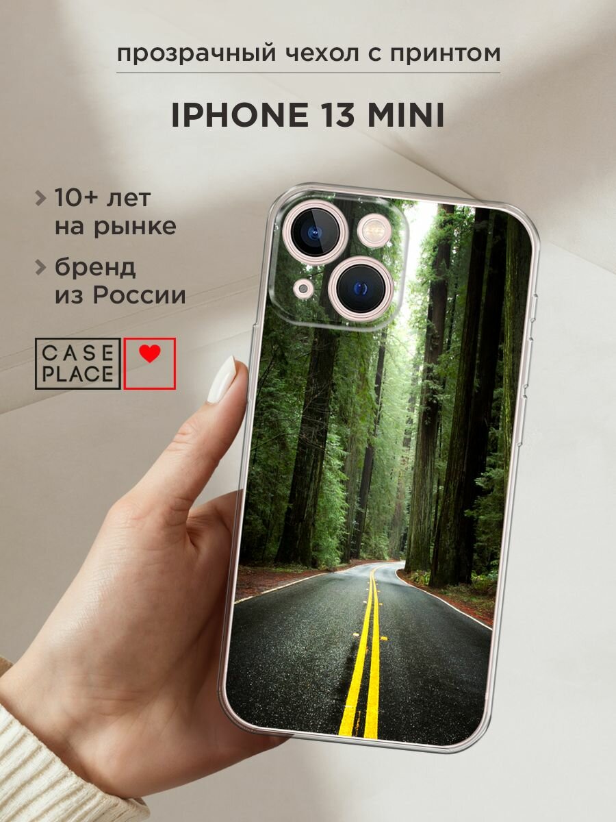Чехол на Apple iPhone 13 mini / Айфон 13 мини с принтом "Лес 17"