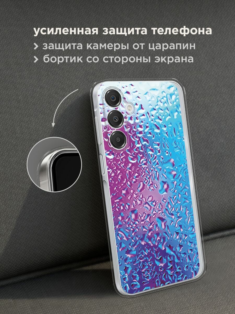 Чехол на Samsung Galaxy A16 / Самсунг А16 с принтом "Капли на стекле" — фото 1