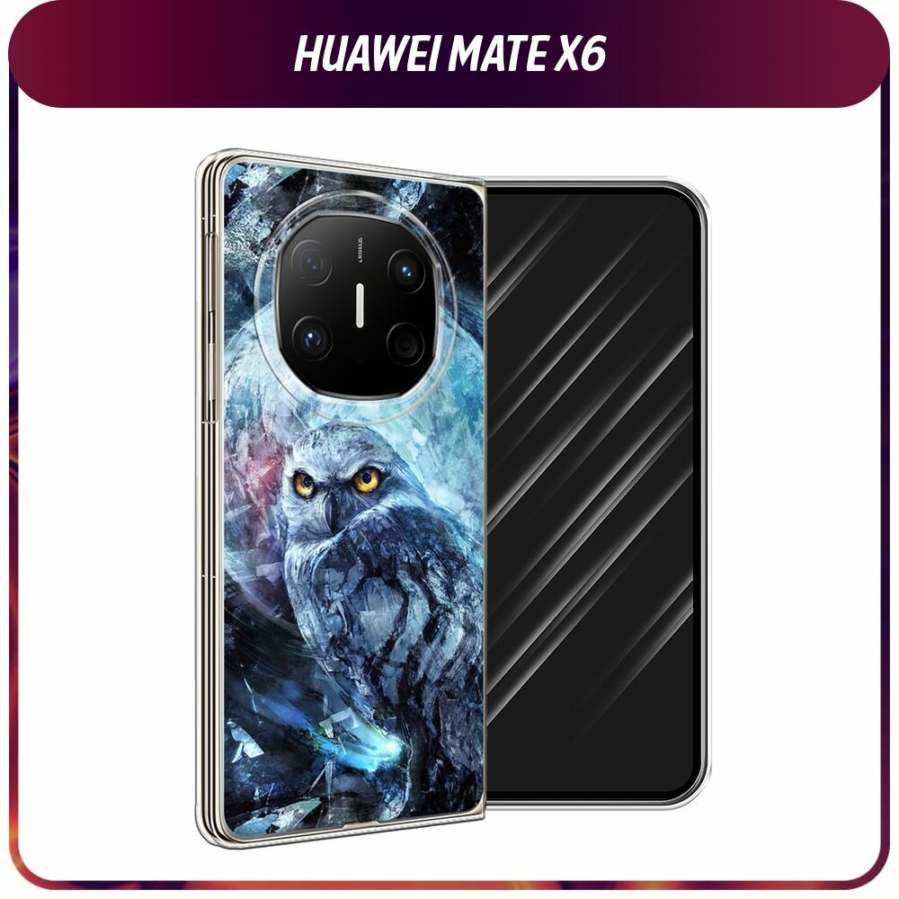 Чехол на Huawei Mate X6 / Хуавей Мате X6 с принтом "Сова арт 8"