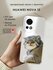 Чехол на Huawei Nova 12/Nova13 / Хуавей Нова 12/Нова 13 с принтом "Кот манул 1"