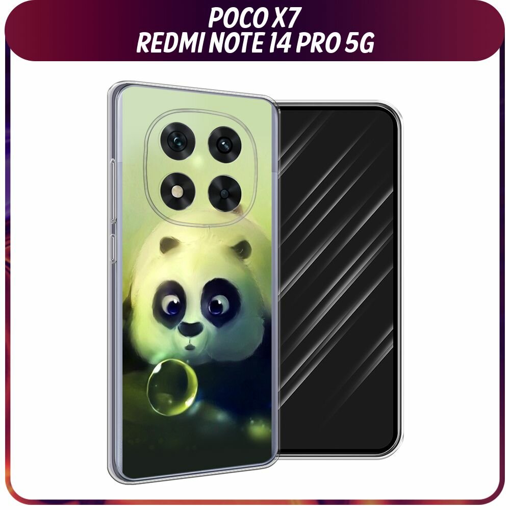 Чехол на Poco X7/Redmi Note 14 Pro 5G / Поко X7/Редми Нот 14 Про с принтом "Малыш панды"