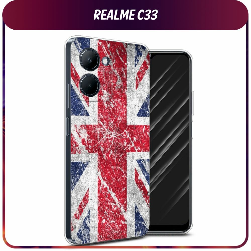 Чехол на Realme C33 / Реалми С33 с принтом "Флаг британский"