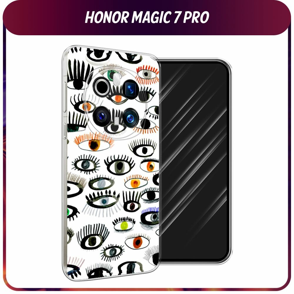 Чехол на Honor Magic 7 Pro / Хонор Мэджик 7 Про с принтом "Глаза акварель"