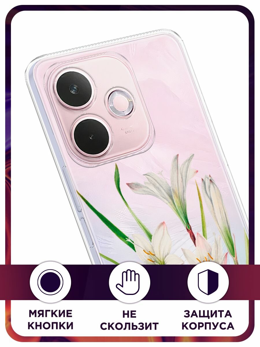 Чехол на Oppo A5 Pro / Оппо А5 Про с принтом "White lily", прозрачный — фото 1