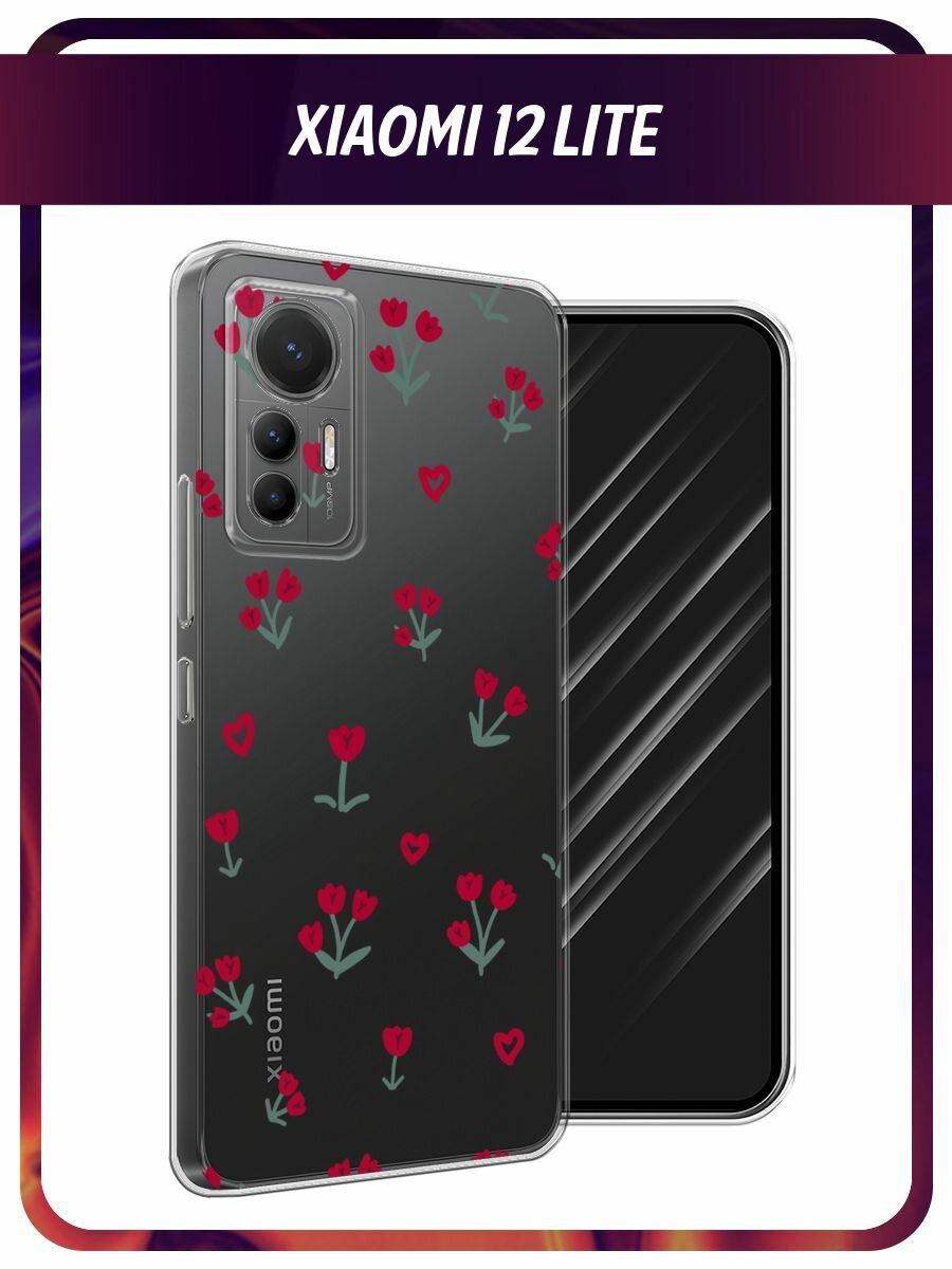 Чехол на Xiaomi 12 Lite / Сяоми 12 Лайт с принтом "Красные тюльпанчики", прозрачный