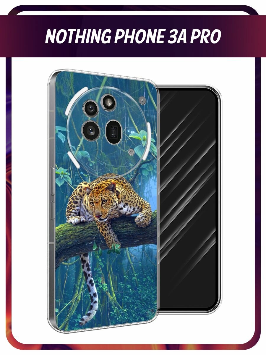 Чехол на Nothing Phone 3a Pro / Нотинг Фон 3а Про с принтом "Леопард охотник"