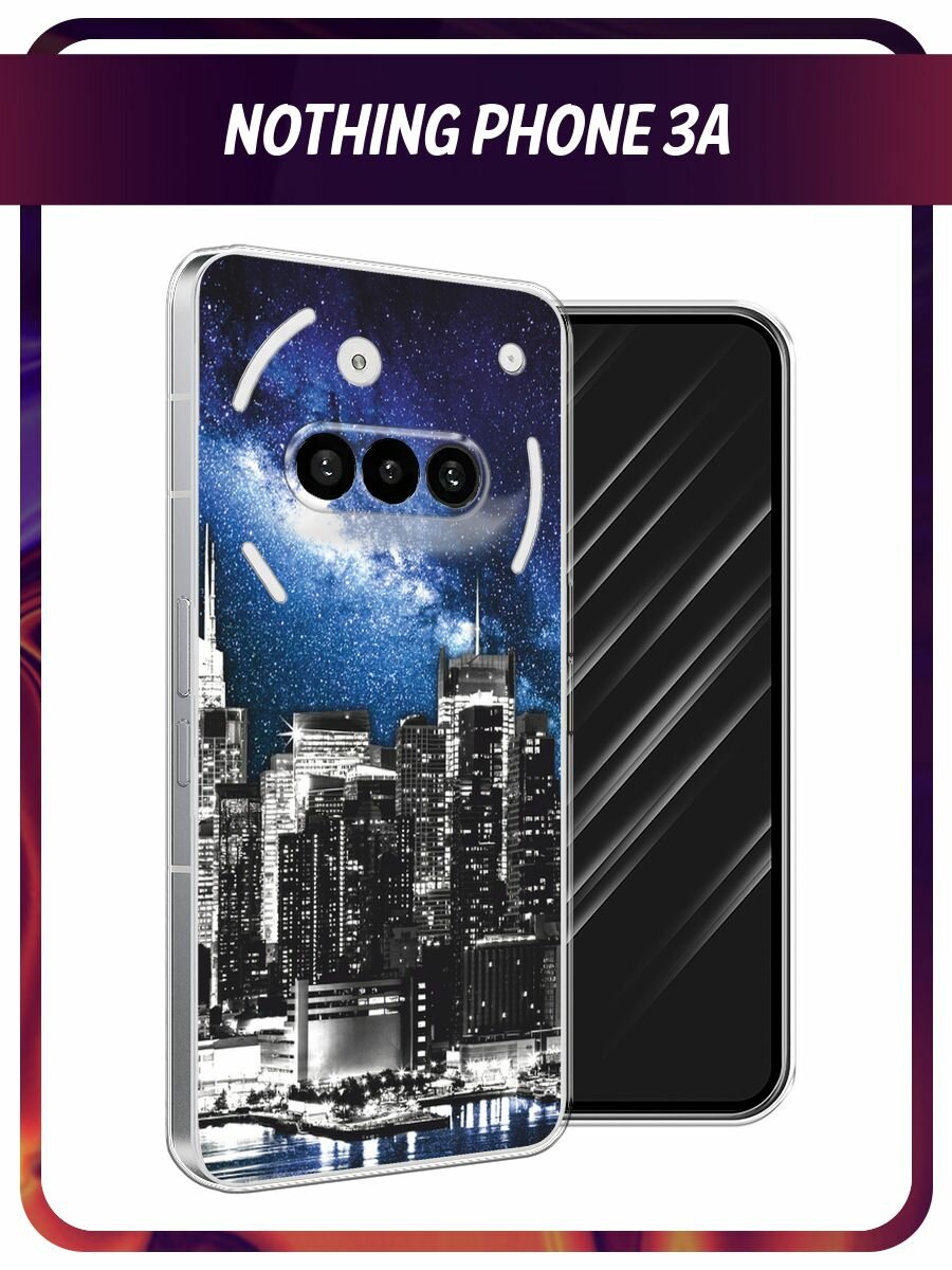 Чехол на Nothing Phone 3a / Нотинг Фон 3а с принтом Космический Нью-Йорк