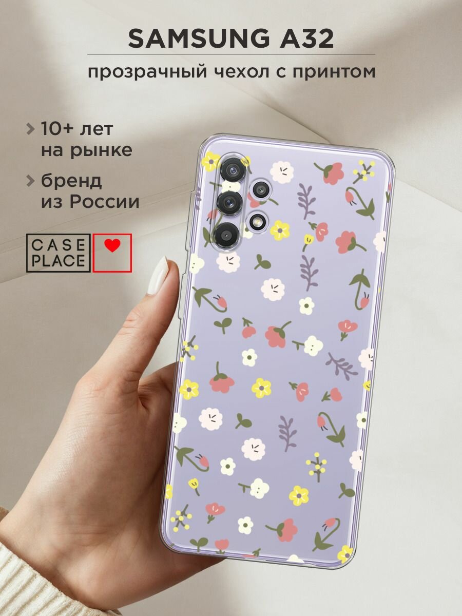 Чехол на Samsung Galaxy A32 / Самсунг Галакси А32 с принтом "Россыпь цветов рисунок", прозрачный