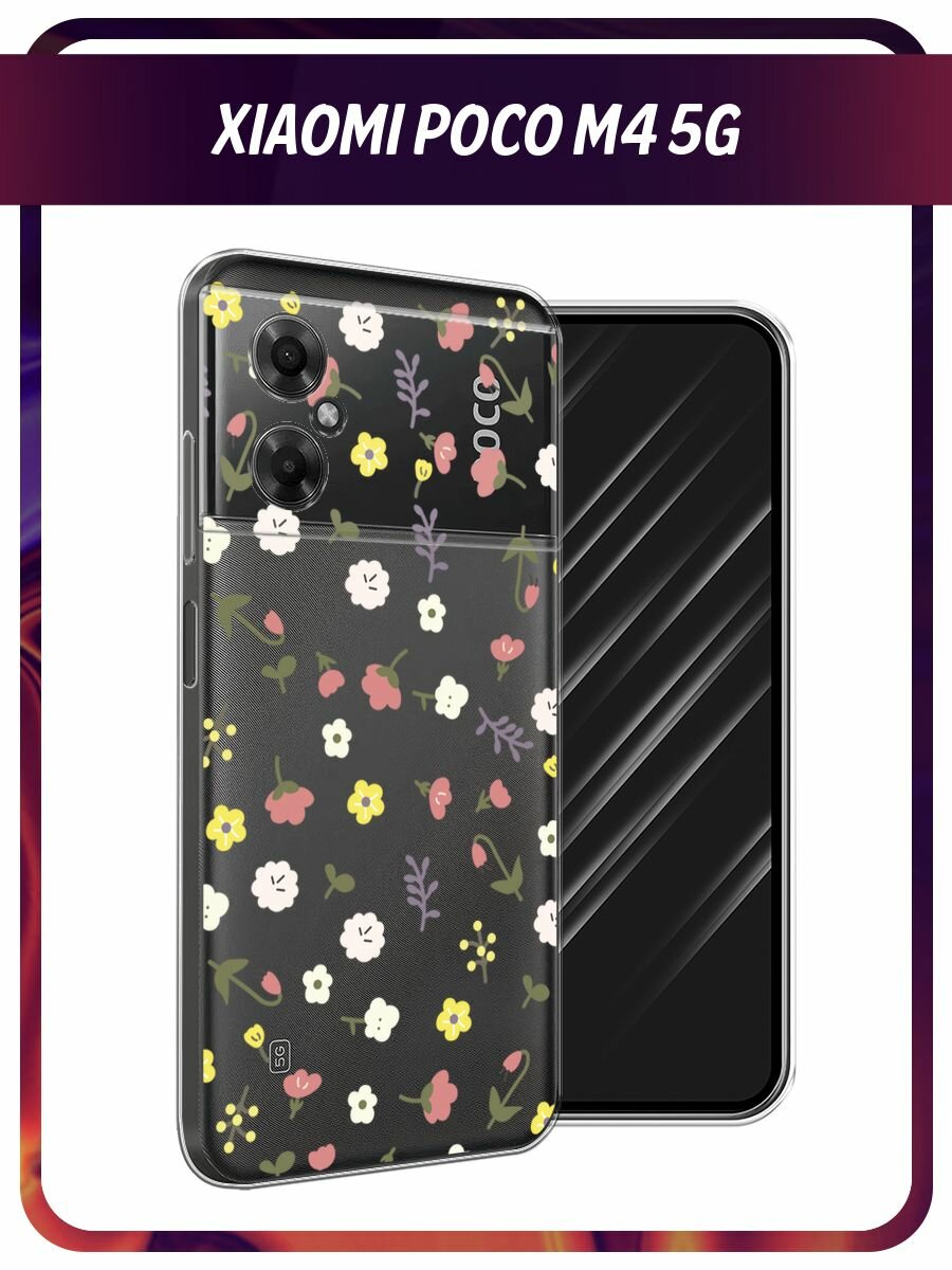Чехол на Xiaomi Poco M4 5G / Сяоми Поко M4 5G с принтом "Россыпь цветов рисунок", прозрачный