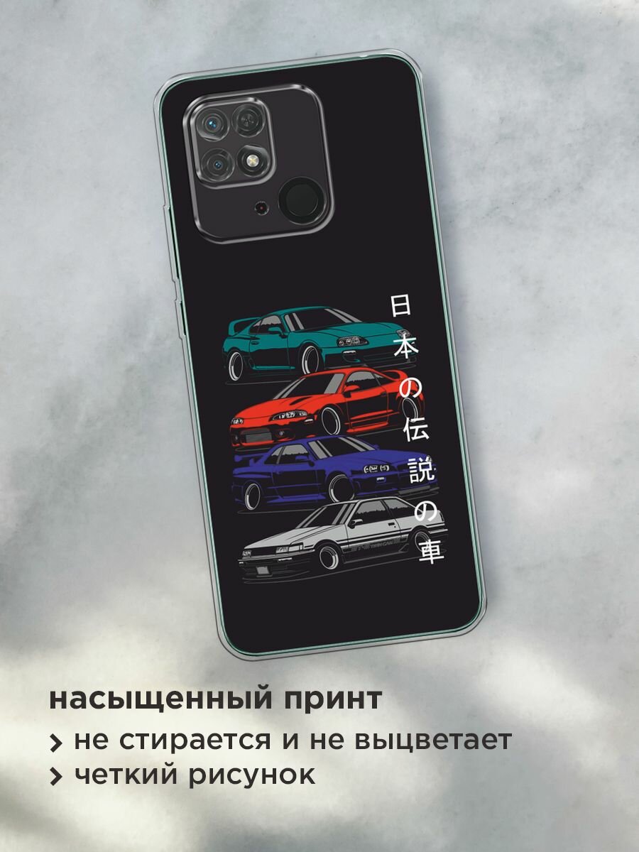 Чехол на Xiaomi Redmi 10C / Сяоми Редми 10C с принтом "JDM Legend cars" — фото 1