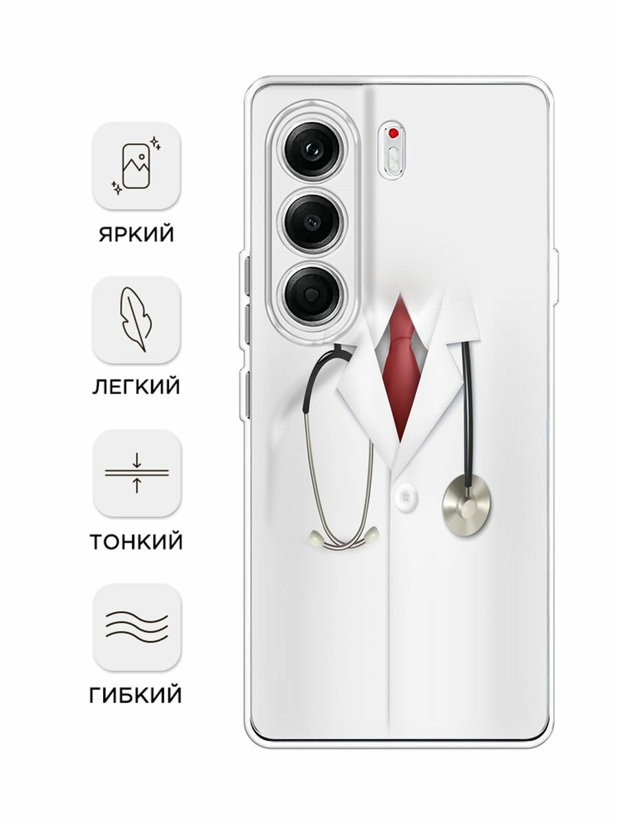 Чехол на Tecno Camon 40 Pro / Текно Камон 40 Про с принтом "Халат врача" — фото 1