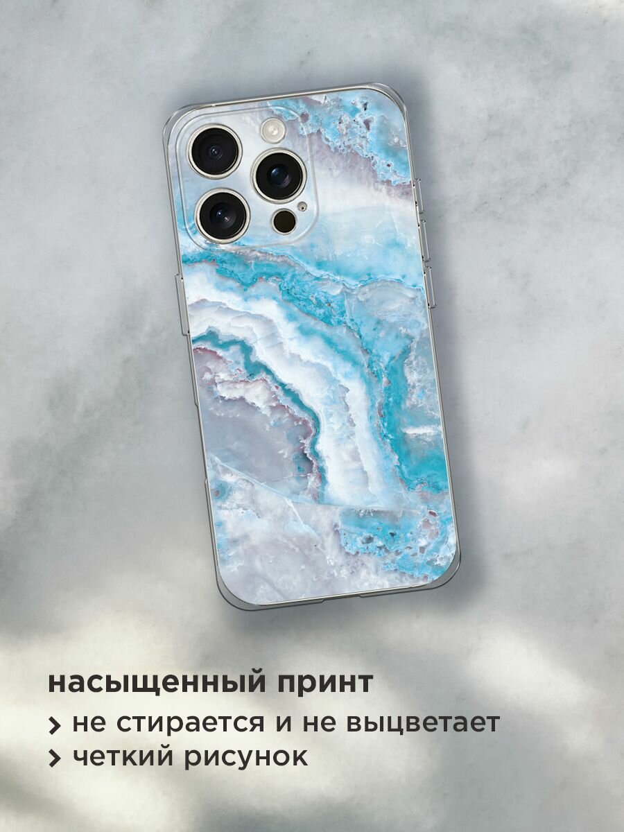 Чехол на Apple iPhone 16 Pro / Айфон 16 Про с принтом "Нежно-голубой мрамор" — фото 1