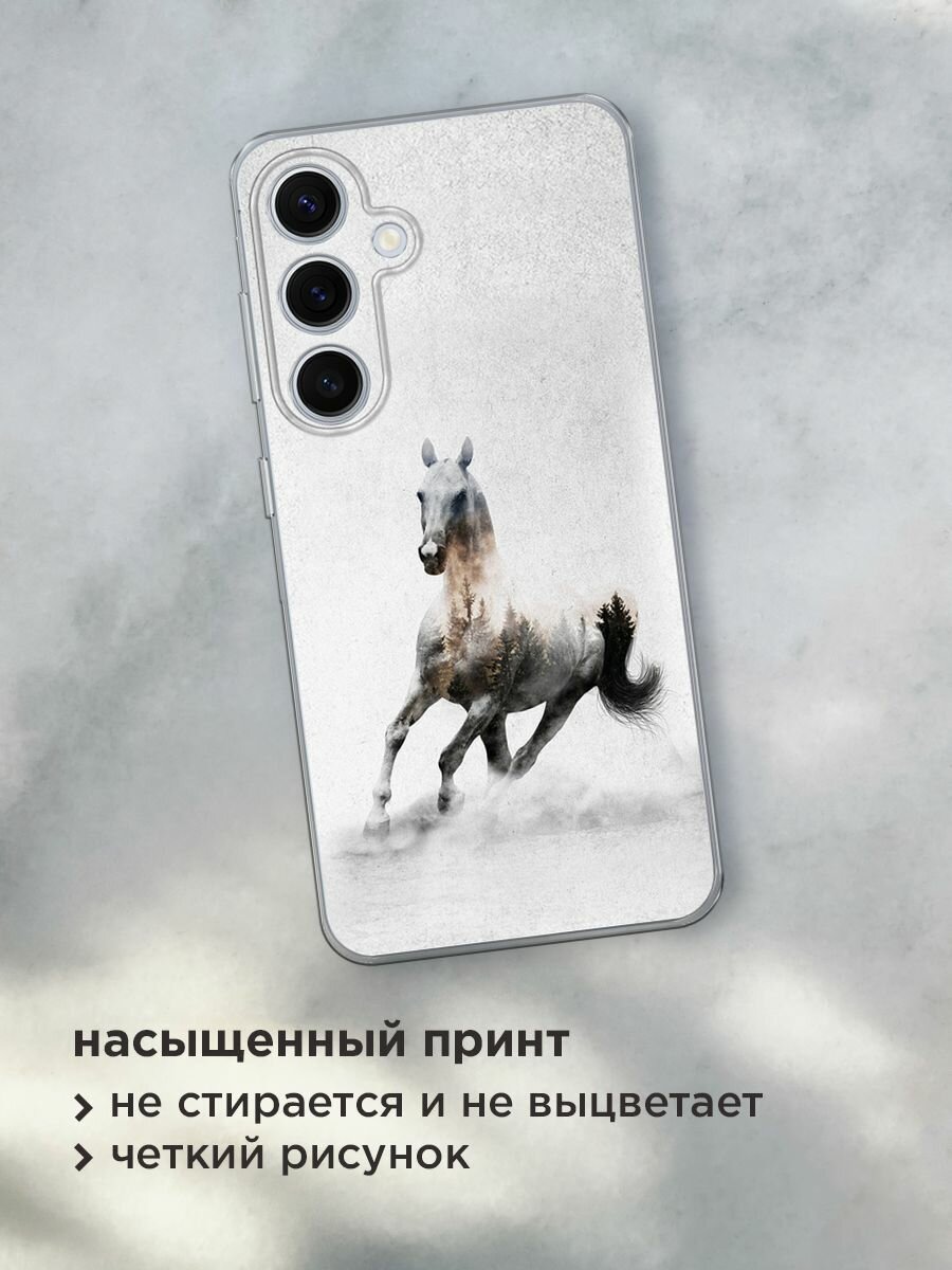 Чехол на Samsung Galaxy S24 FE 5G / Самсунг S24 FE с принтом "Лошадь лес" — фото 1