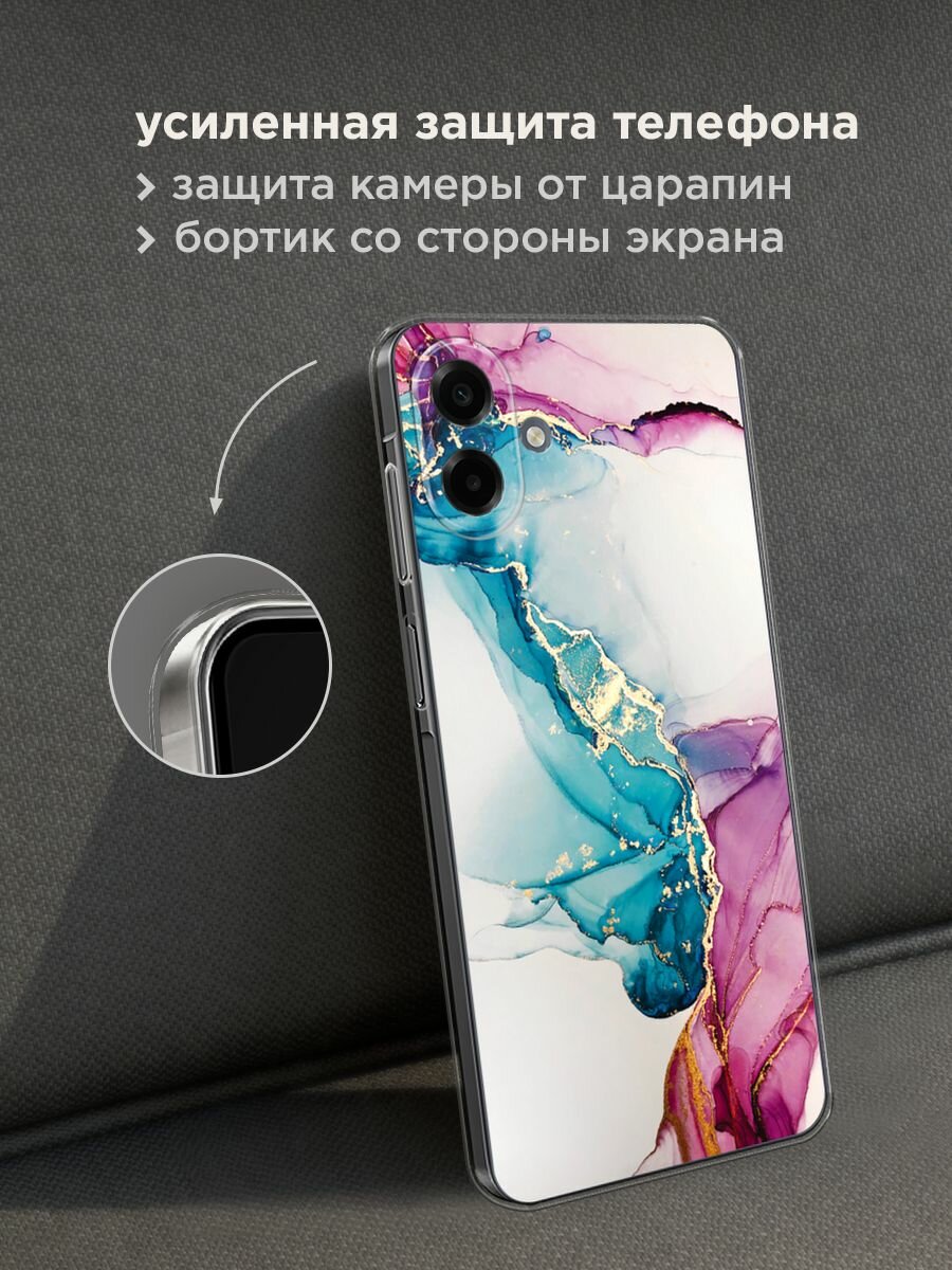 Чехол на Samsung Galaxy A07 / Самсунг А07 с принтом "Розовые разводы рисунок" — фото 1