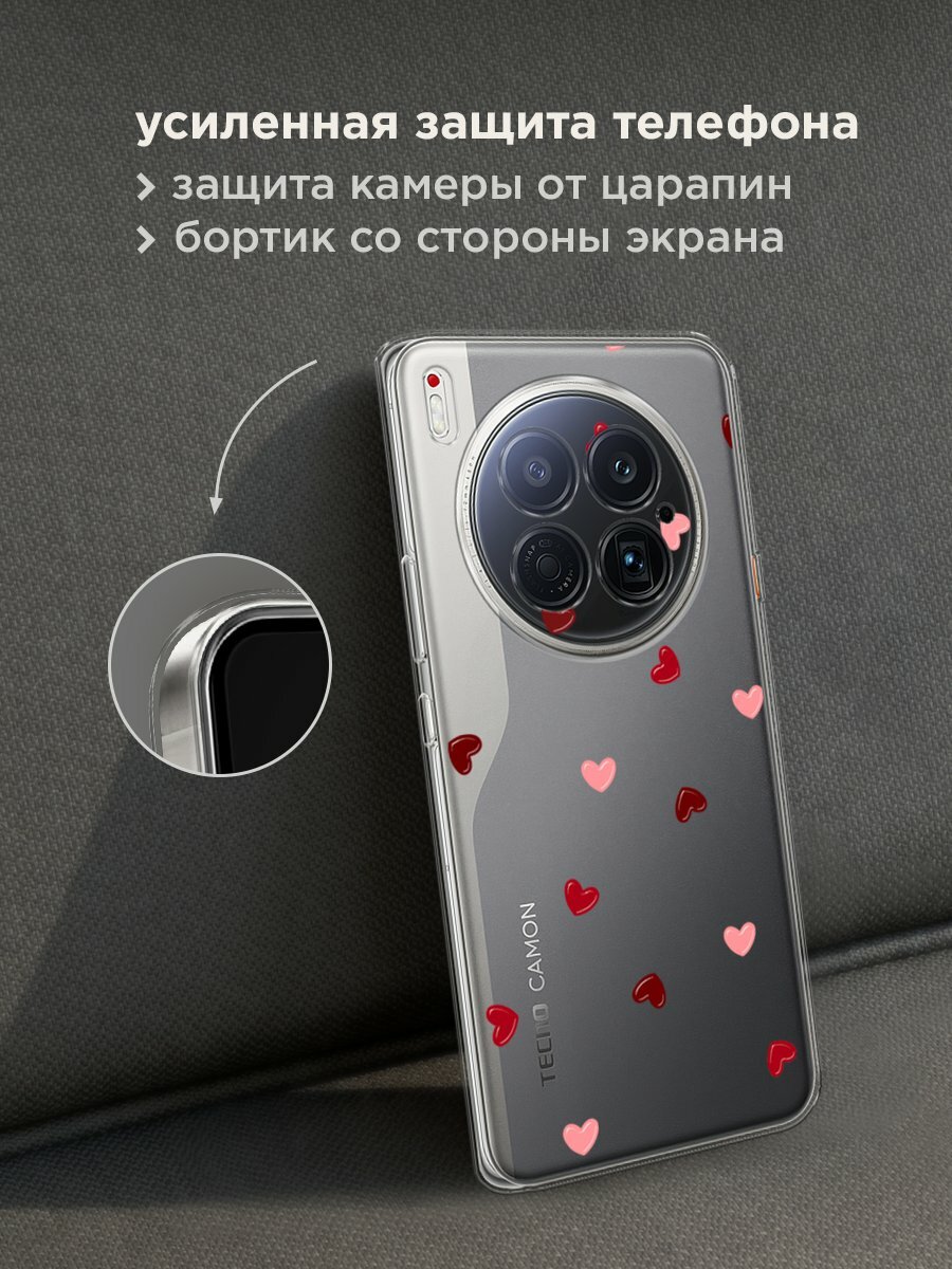 Чехол на Tecno Camon 40 Premier / Текно Камон 40 Премьер с принтом "Бордовые сердечки 2" — фото 1