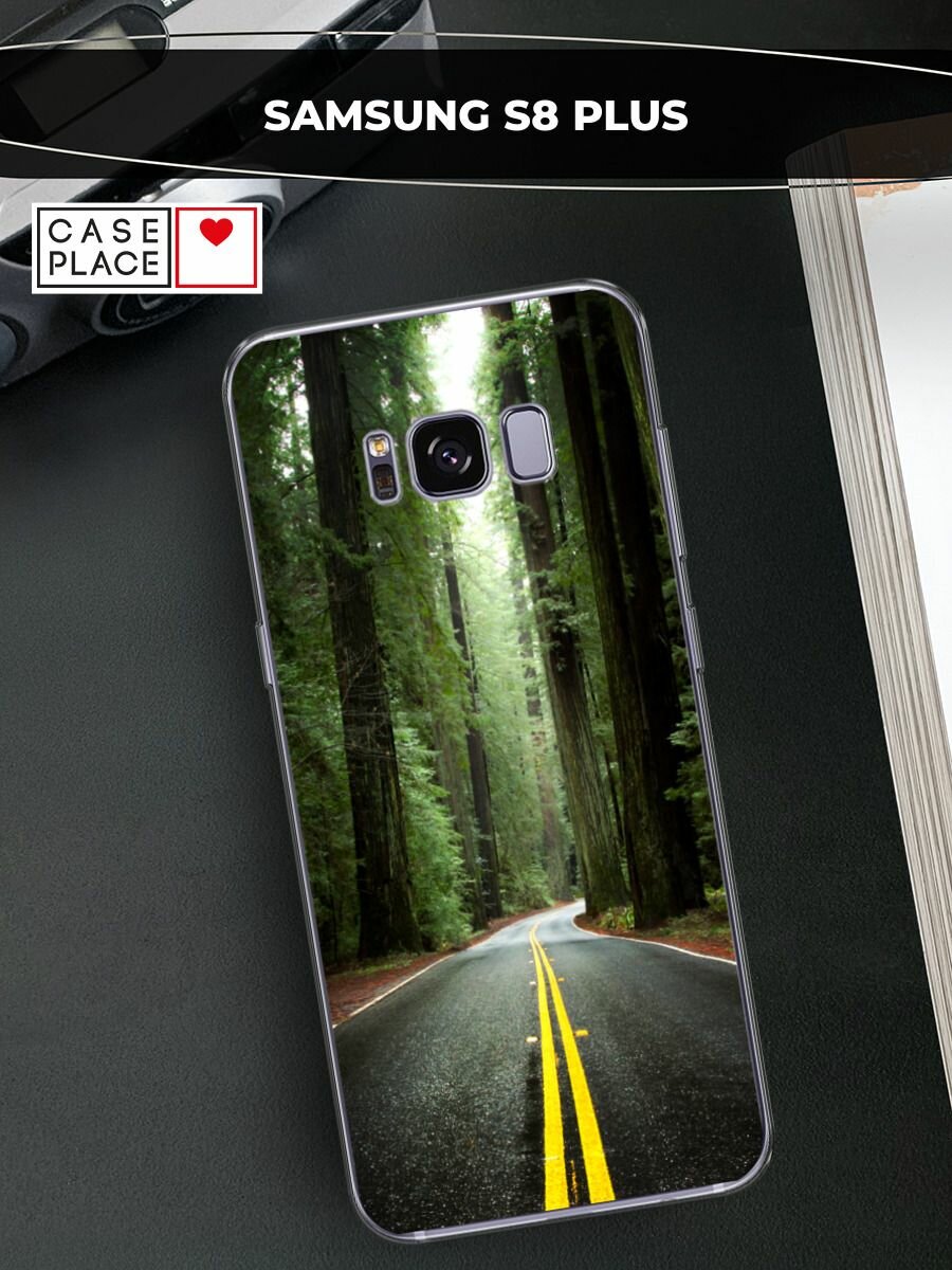 Чехол на Samsung Galaxy S8 + / Самсунг Галакси С8 Плюс с принтом "Лес 17"