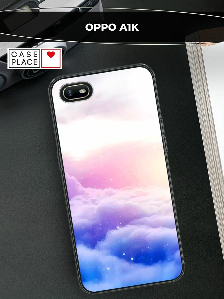 Силиконовый чехол на Oppo A1k / Оппо А1к с принтом "Небеса"