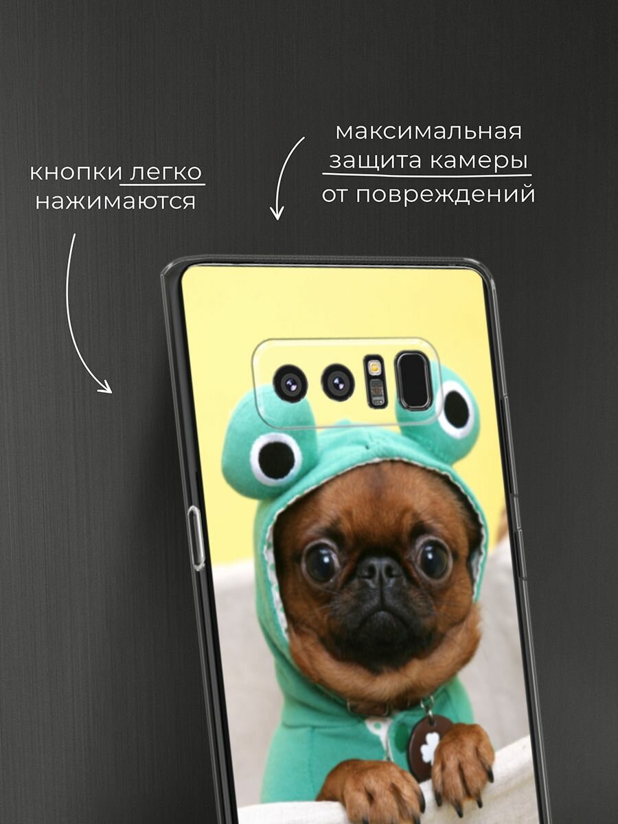 Чехол на Samsung Galaxy Note 8 / Самсунг Галакси Нот 8 с принтом "Собачка в шапке лягушки" — фото 1