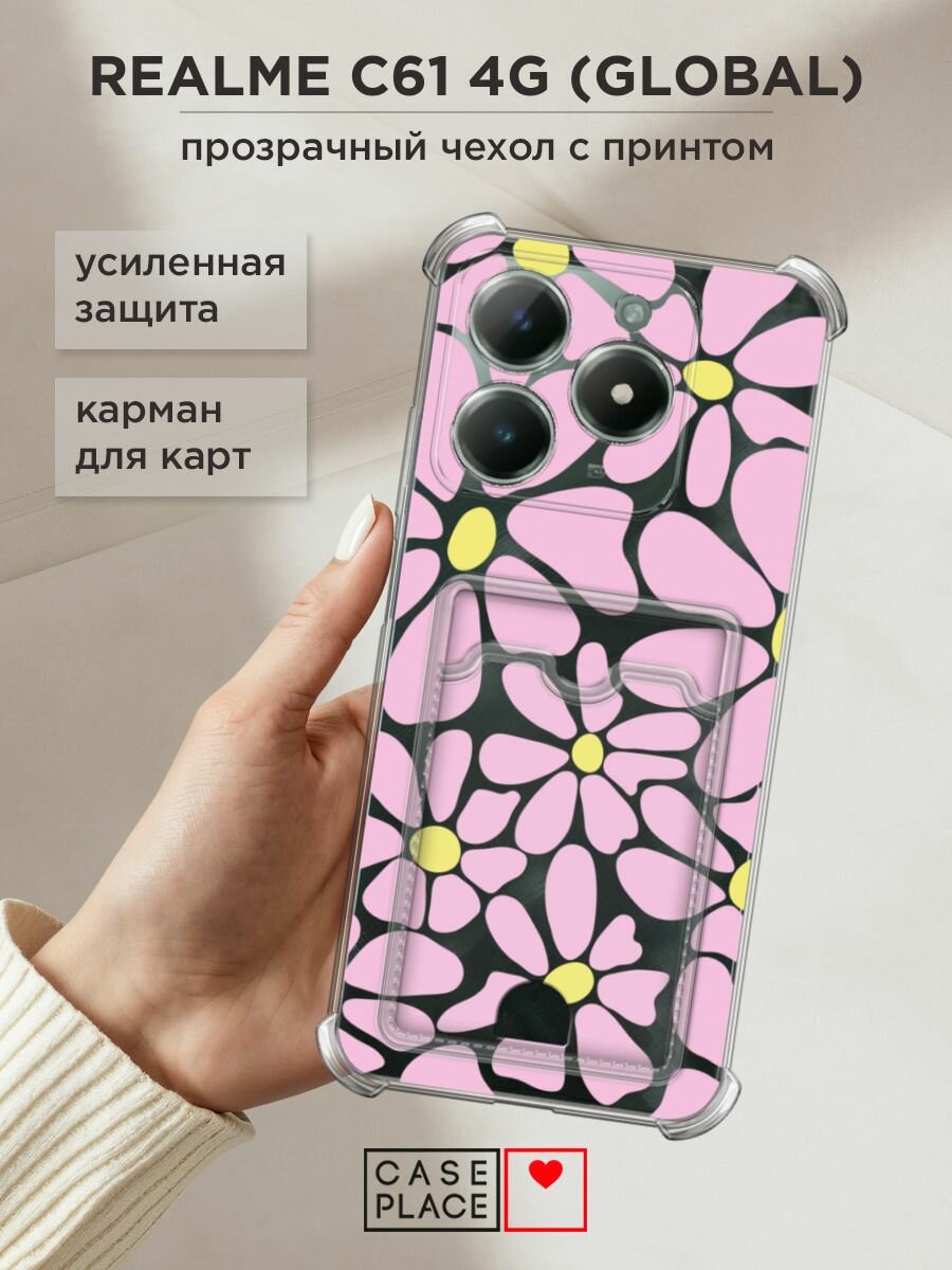 Чехол на Realme C61 4G (Global) (Реалми C61 4G) с картой и принтом "Розовые лепестки 2"