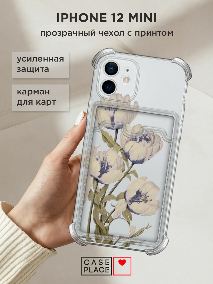 Чехол на Apple iPhone 12 mini (Айфон 12 Мини) с картой и принтом "Серые бутоны"