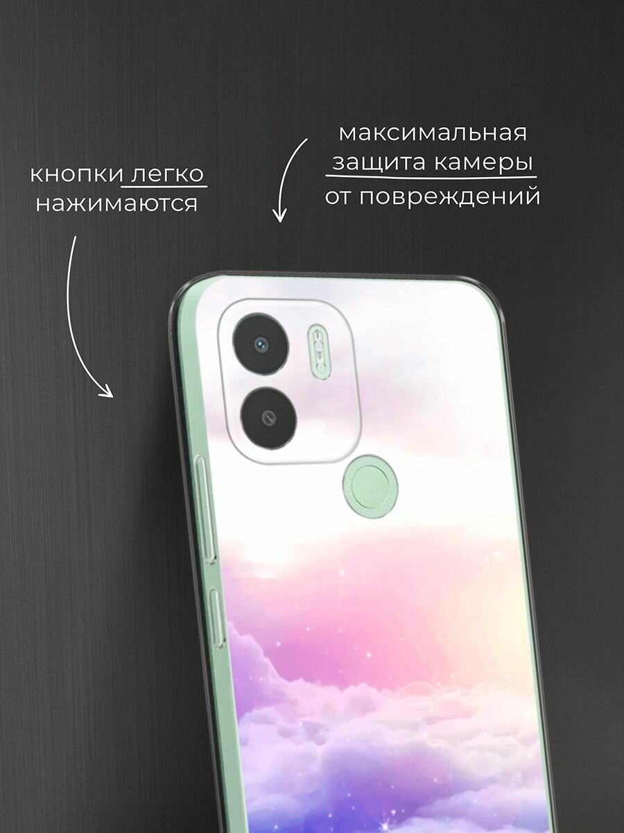 Чехол на Xiaomi Redmi A1+/Redmi A2+/Poco C51/C50 / Редми A1+ с принтом "Небеса" — фото 1