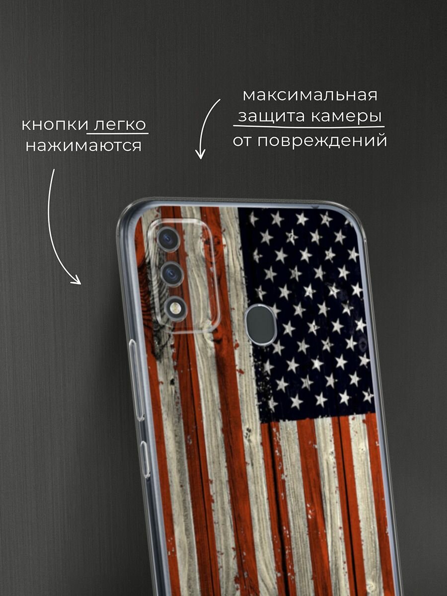 Силиконовый чехол на Itel A48 / Ител А48 с принтом "США" — фото 1