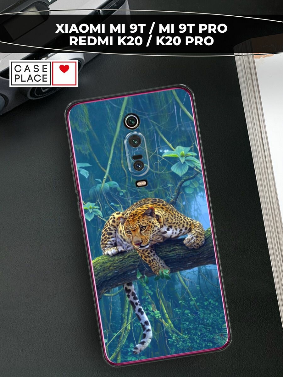 Чехол на Xiaomi Redmi K20/K20 Pro/Mi 9T/9T Pro / Сяоми Редми К20/K20 Pro/Mi 9T/9T Pro с принтом "Леопард охотник"